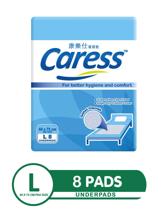Caress Underpads Large - 2 Packs (16 Pads) | Lazada PH