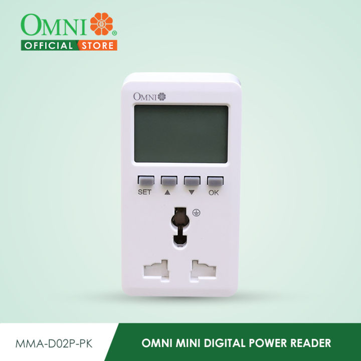 OMNI Mini Digital Power Reader - MMA-D02P-PK | Lazada PH