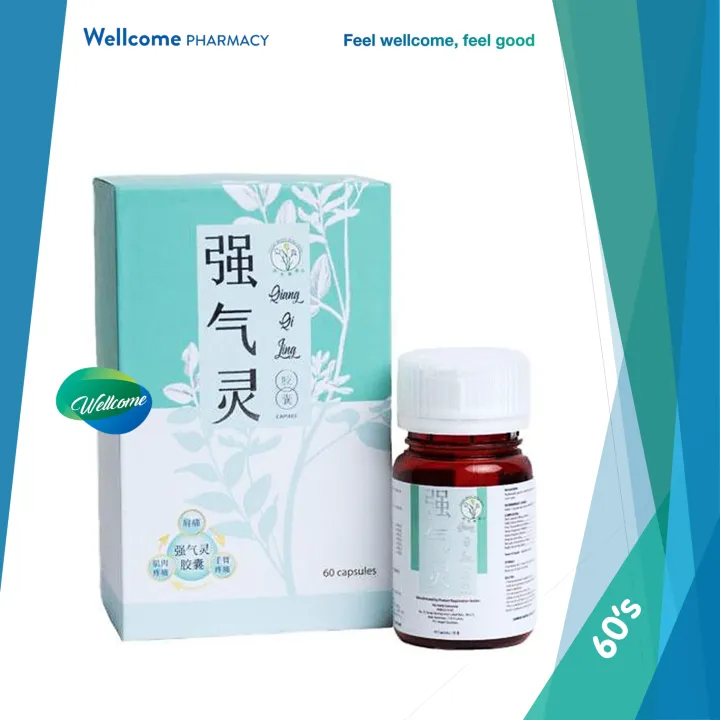 Qiang Qi Ling Capsule 强气灵 for Neck Pain / Shoulder Pain / Muscle Pain / Migraine - 60's | Lazada