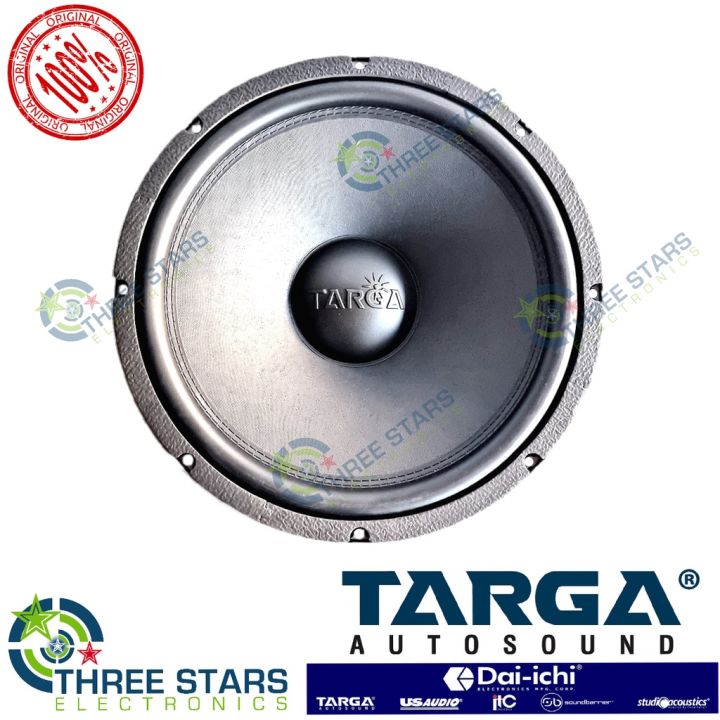 Targa X 150i DVC 15 Subwoofer Dual Coil 500 watts x-150 x-150i | Lazada PH