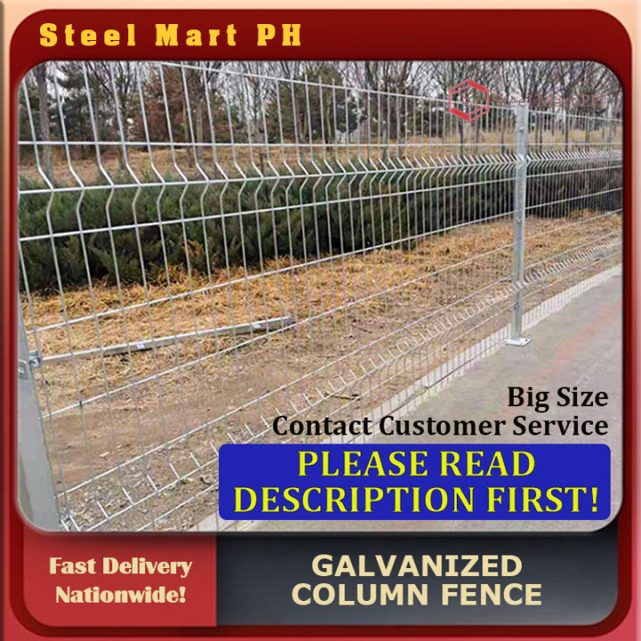 GALVANIZED Column Fence Net Protective Mesh Panel and Post Fence Hot ...
