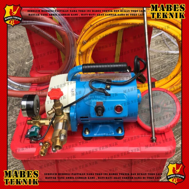 KYODO KDC 20 E / KDC20 E - JET CLEANER OTOMATIS - HIGH PRESSURE - CUCI ...