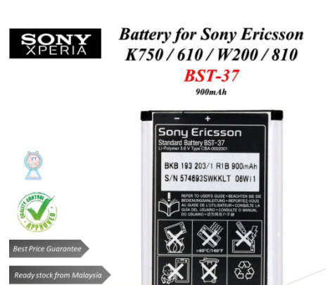 Battery for Sony Ericsson K750 / 610 / W200 / 810 BST-37 900mAh | Lazada