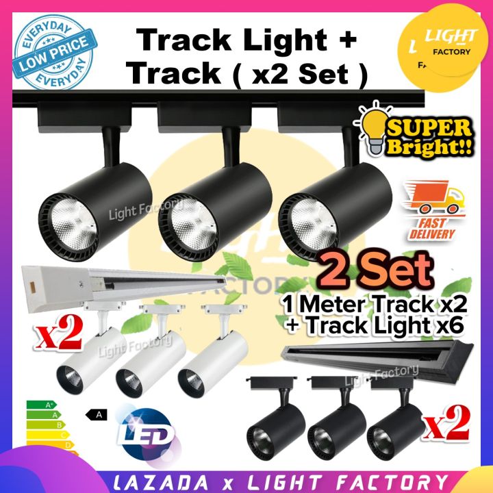 [2 SET] High Quality LED Track Light COB 12W with 1 Meter Track Rail ...