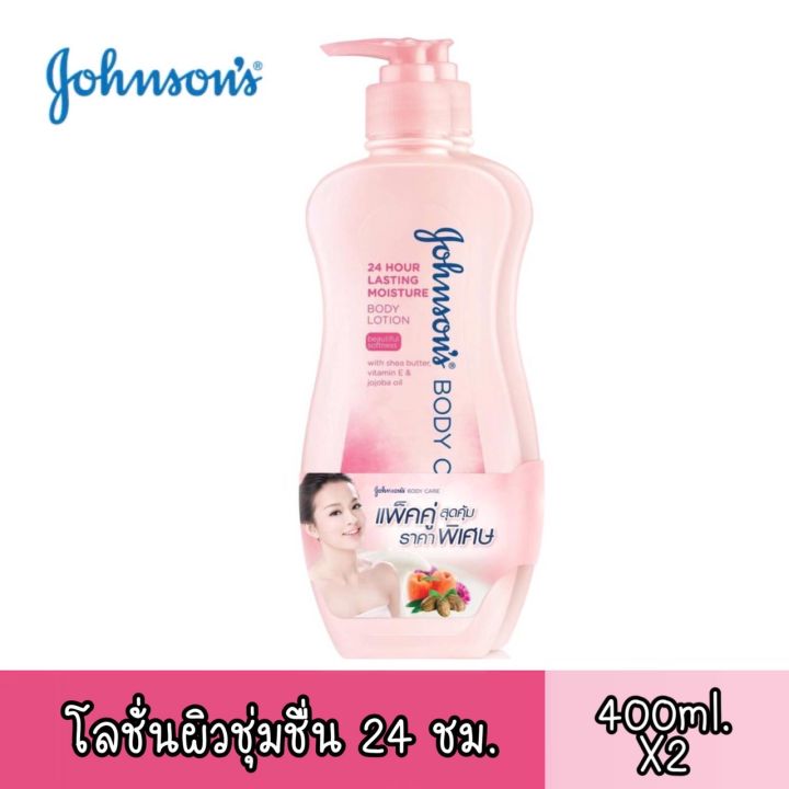 แพ็คคู่ Johnson Body Care 24 Hour Lasting Moisture Lotion 400 ml. จอห์น ...