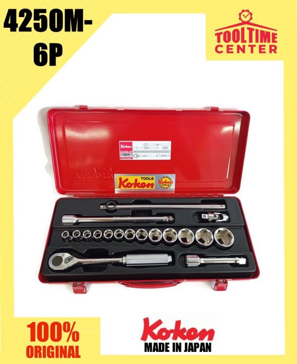 Koken 18pc. 1/2 Dr. Socket Set 19mm - 32mm 6pts Made in Japan Model ...