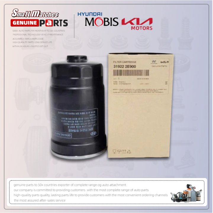 Fuel Filter Cartridge（Genuine）For Hyundai i10/i30（2007-2011）Santa Fe ...