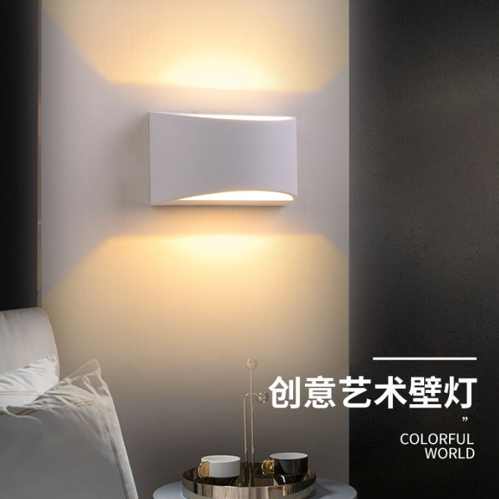 Modern Creative Wall Light, Nordic Style, Bedroom Minimalist Hotel Room ...