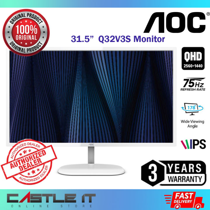 AOC Q32V3S WHITE 32" IPS QHD 75HZ 4MS HD MI DP DisplayPort 31.5 ...