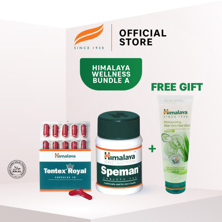 Himalaya Wellness Bundle A | Lazada