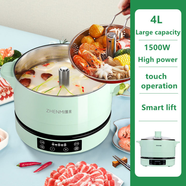 [ Philippines Stock ] ZHENMI H3 Household 4L Electric Steamer Multifunctional Electric Hot Pot ...