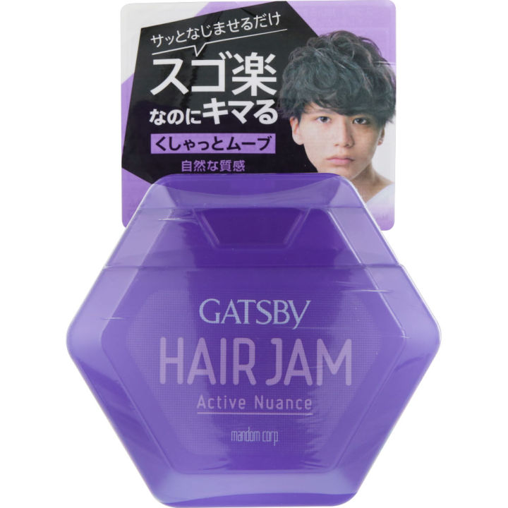 Mandom GATSBY Hair Jam Active Nuance 110ml Hair Gel Styling Products ...