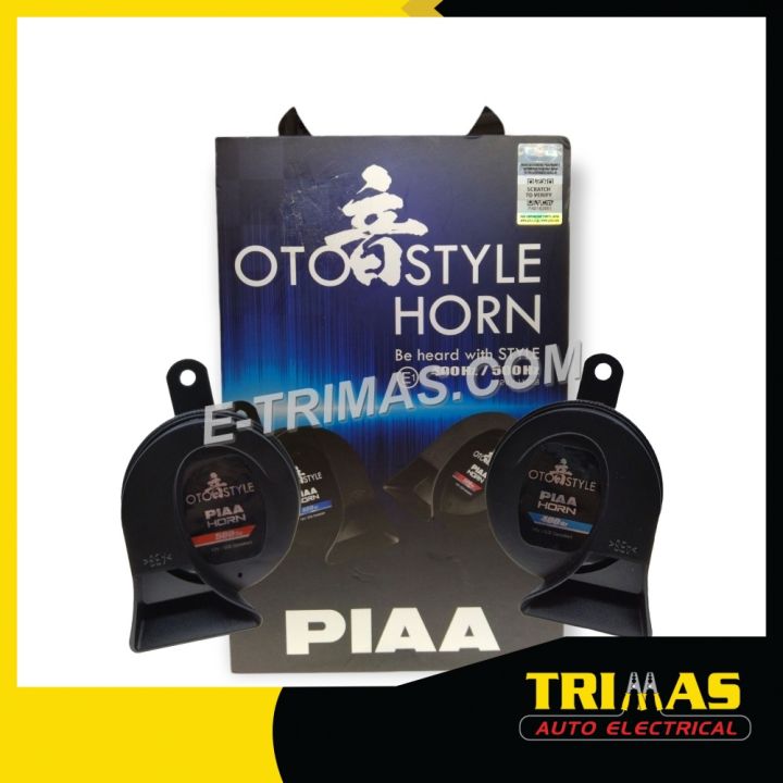 TRIMAS Original PIAA OTO Style Horn 400Hz 500Hz HO-14 12V Dual BMW Horn ...