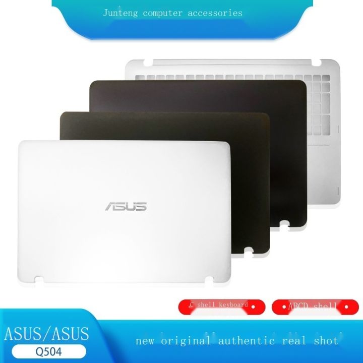 ASUS/ ASUS Q504 Q524U UX560 A shell D C metal 13NB0CE1P01311 laptop ...