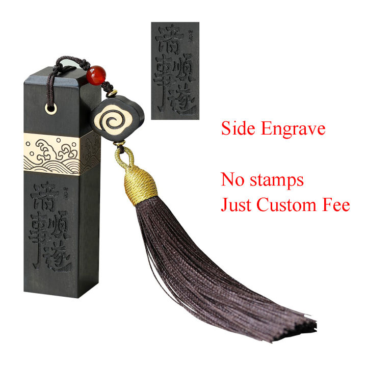 2cm Square Solid Wood Name Stamps Custom English Chinese Korean ...