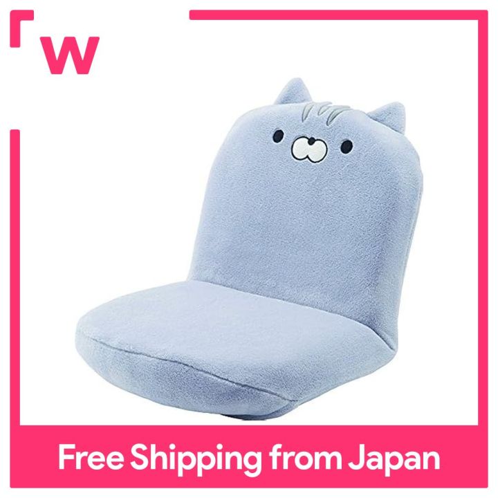 Koizumi Life-Tex Welcome Back Sonoda-kun Series 60-minute Kyukei-kun ...