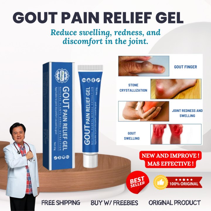 Gout ointment cream GEL good for rayuma, foot, hand, finger & joint ...