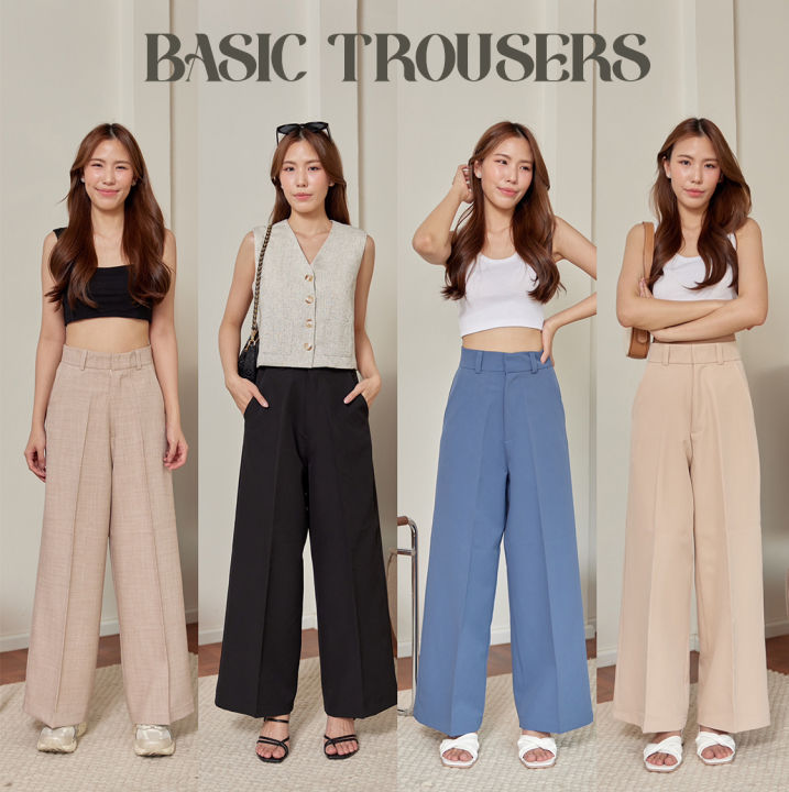 Basic Club กางเกงเอวสูง ขากระบอก BASIC TROUSERS 6 สี ทรงสวยมากกก! | Lazada.co.th