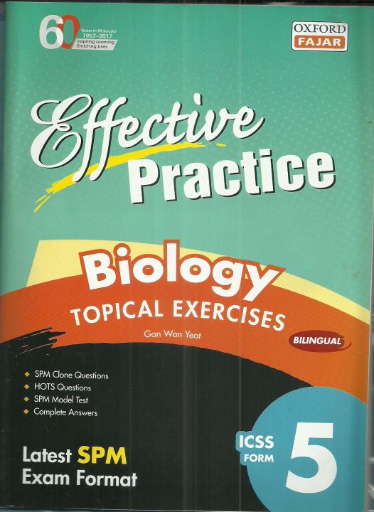 Effective Practice Biology Form 5 | Lazada