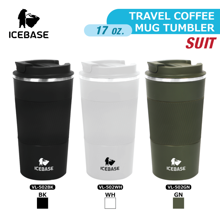 Icebase แก้วน้ำสแตนเลสเก็บอุณหภูมิ ขนาด510ml. รุ่น VL-502 | Lazada.co.th
