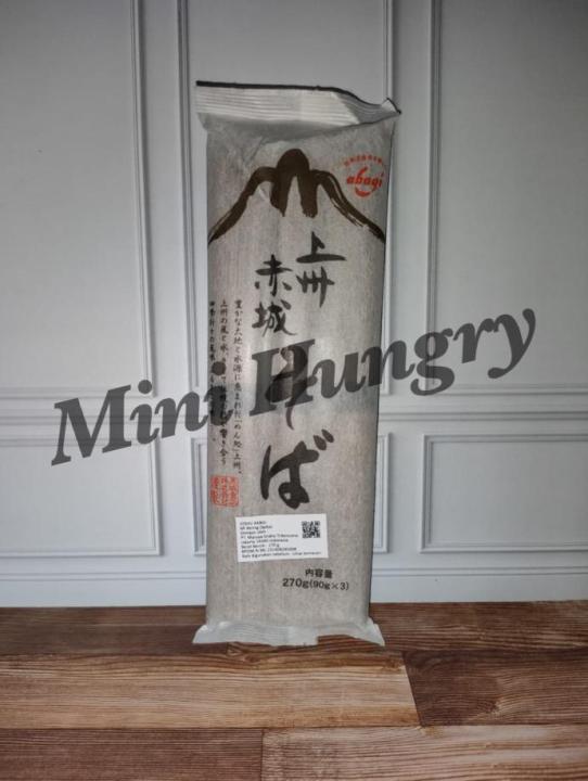 Joshu Akagi 270gr - Mie Kering Mi Jepang Premium 90g x 3 | Lazada Indonesia