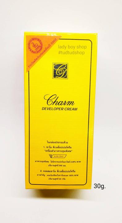 Charm Developer cream 30g. /ชาร์ม ดีเวลล็อปเปอร์ครีม 30กรัม | Lazada.co.th