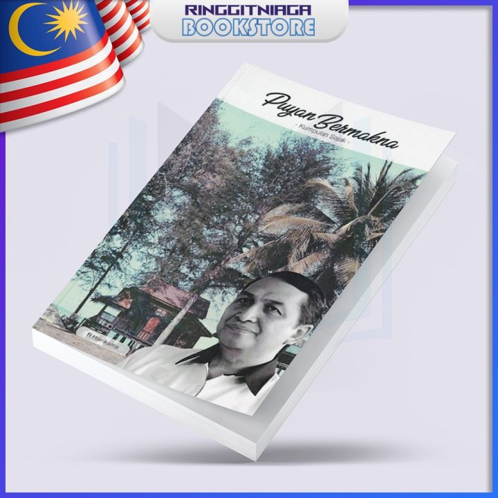 Puyan Bermakna - BUKU BACAAN UMUM - R Hamkama | Lazada