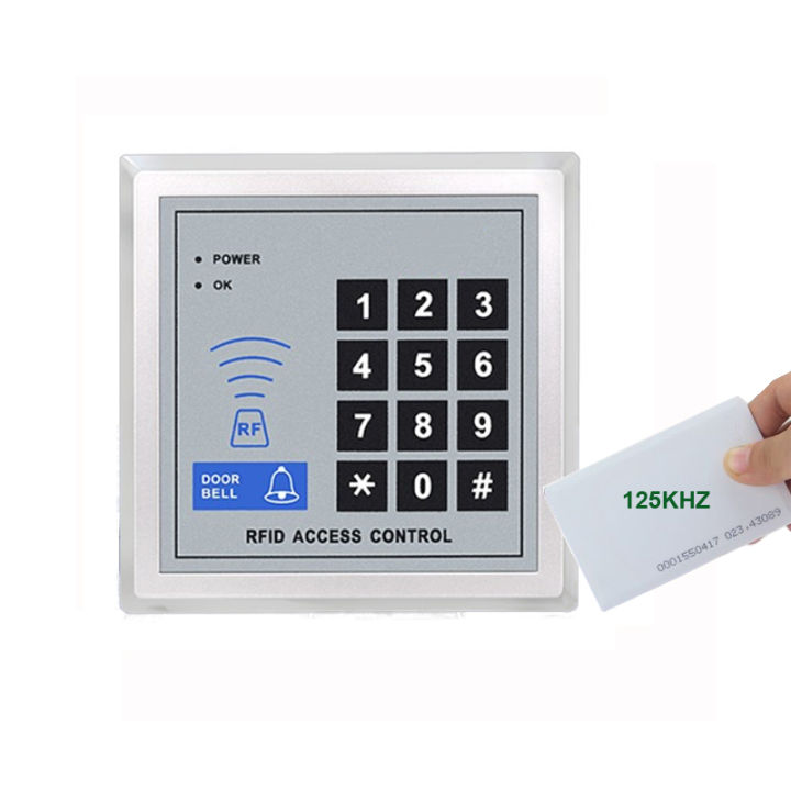 Smar Biometric IP65 Waterproof Card Reader Card Access Control Panel ...