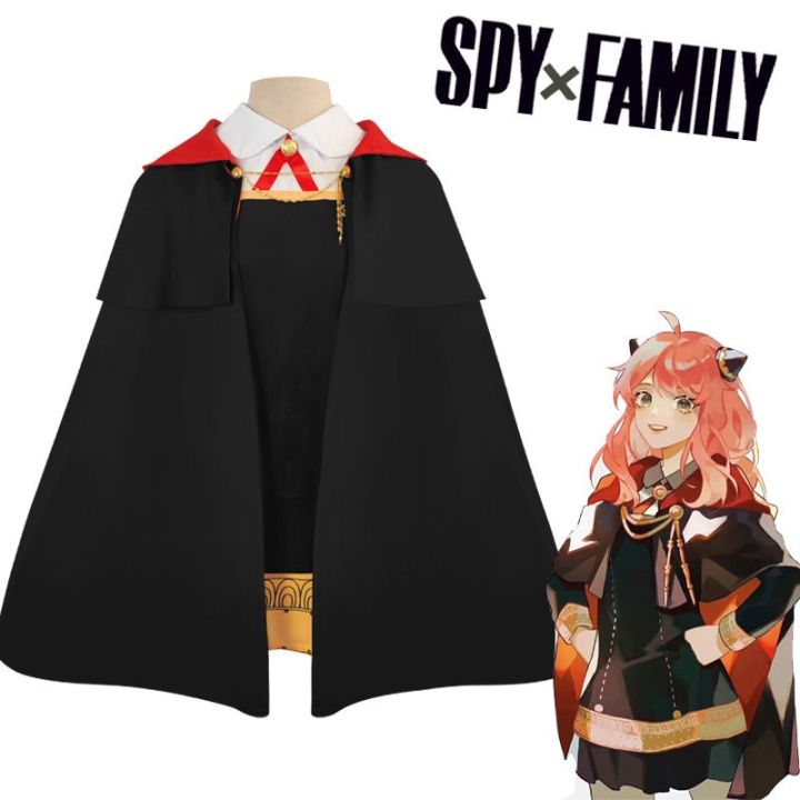 【iBeetag】SPY×FAMILY Anya Forger Damian Cosplay Costume Cape Dress Thorn ...