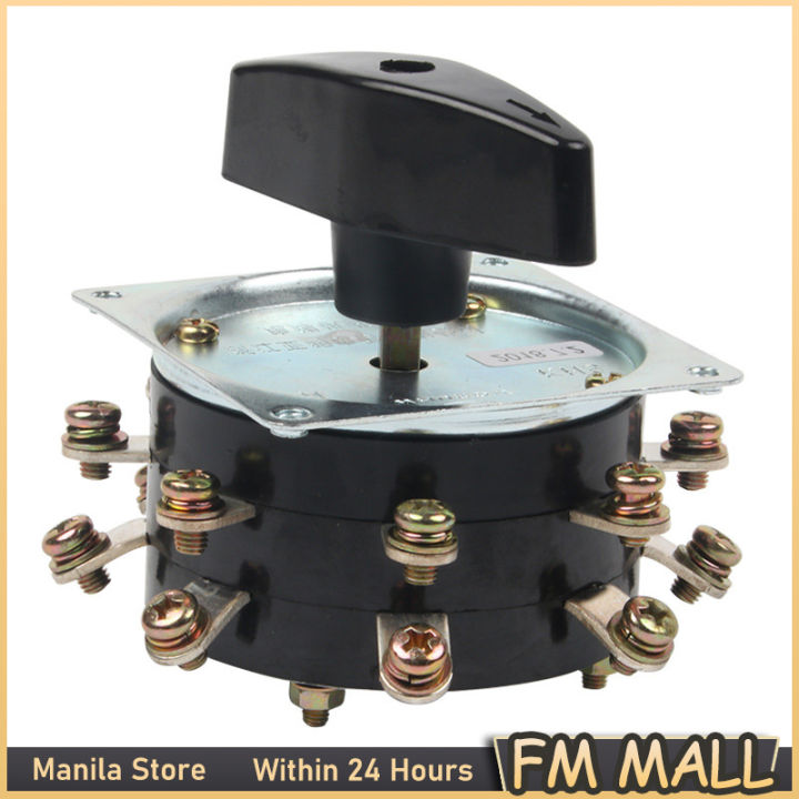 KDH2-8 380V 25A 40A Old Electric Welder Switch 16 Pins Welder ...