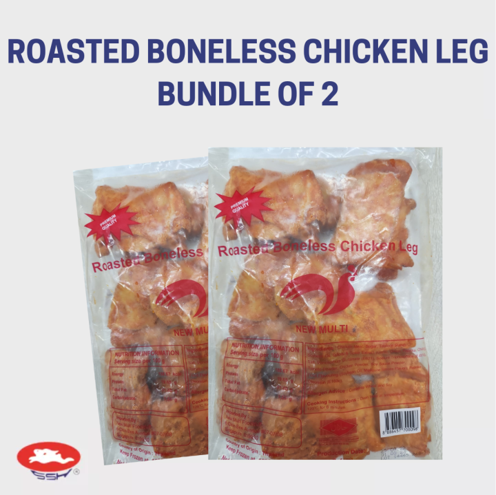 New Multi Roasted Boneless Chicken Leg 1kg Bundle of 2 (SPICY) | Lazada ...