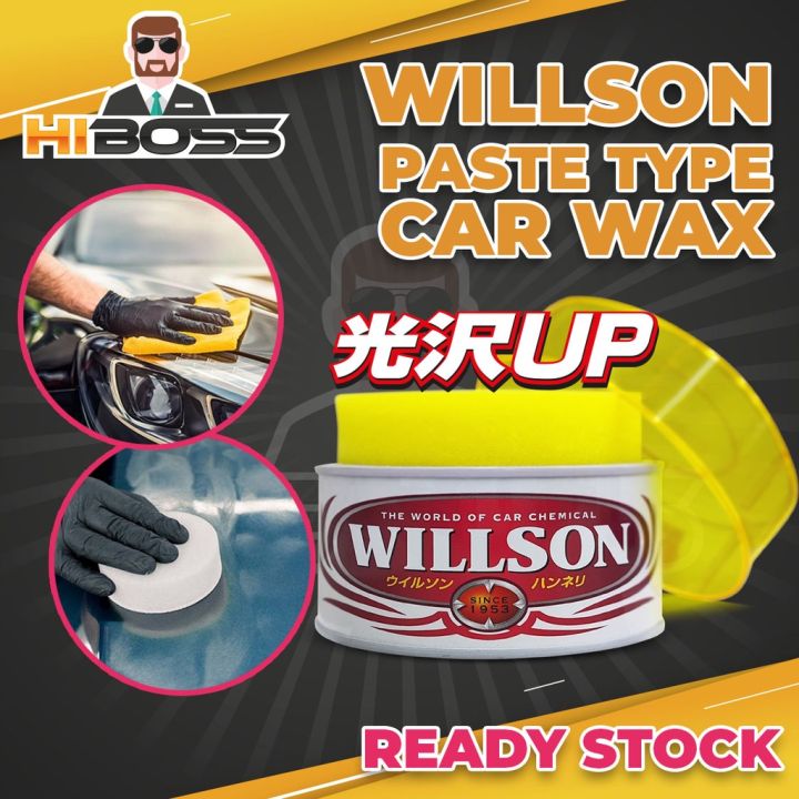 Wilson Excel Auto Wax 260g 【 FREEWashable Sponge 】 Car Body Repair ...