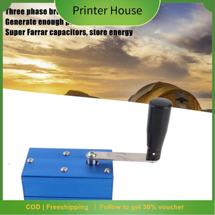 Hand Generator 3 Phase Hand Generator Charger Brushless DC Motor ...