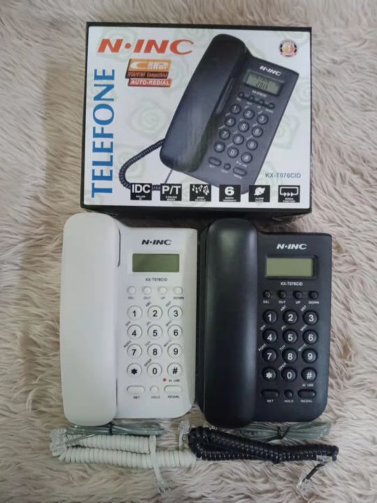 GP1 KX-T076CID N.INC Telephone Home Office Wall Mount Hotel Wall ...