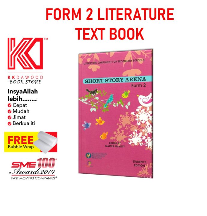 Buku Teks Tingkatan 2 Short Story Arena | Lazada