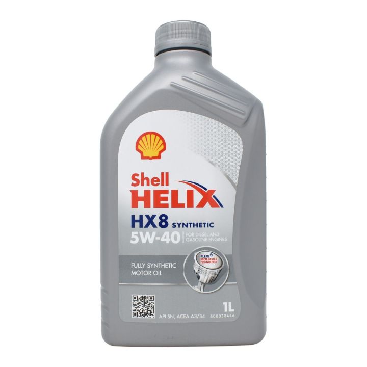 Shell Helix HX8 X 5W-30 Fully Synthetic Motor Oil ( 1 Liter) | Lazada