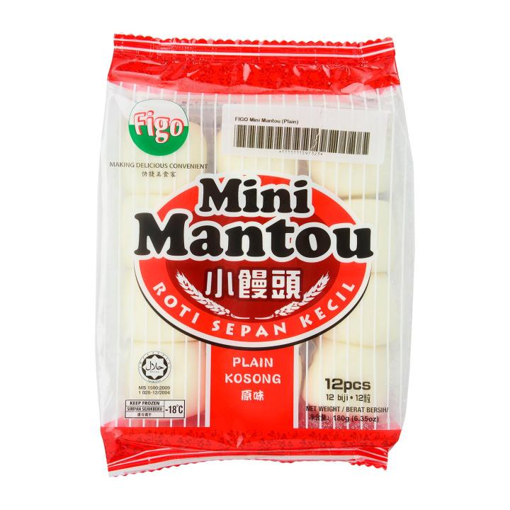 FIGO Mini Mantou (Plain) - Frozen | Lazada Singapore