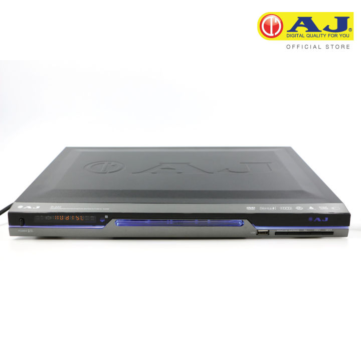 AJเครื่องเล่น DVD-D222 ถูกๆ จากโรงงาน เอเจโดยตรง | Lazada.co.th