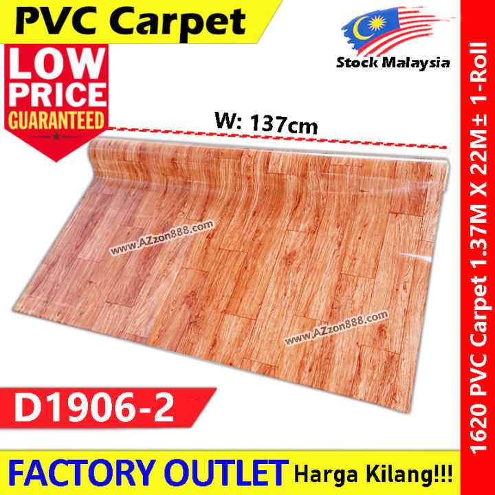 【NEW】 Alas lantai / Tikar Getah Gulung / PVC Carpet Roll / Alas Meja ...
