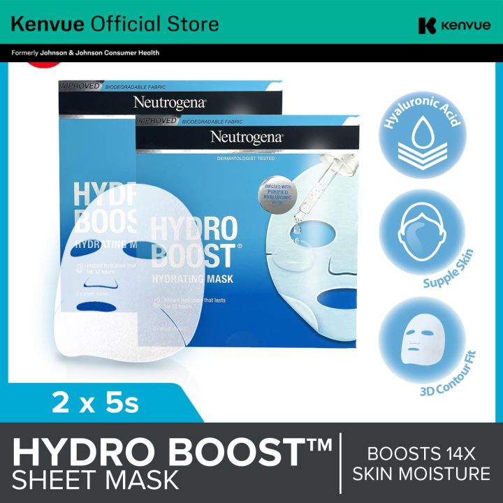 [Bundle of 2] Neutrogena Hydro Boost Mask 5 PCS | Lazada Singapore
