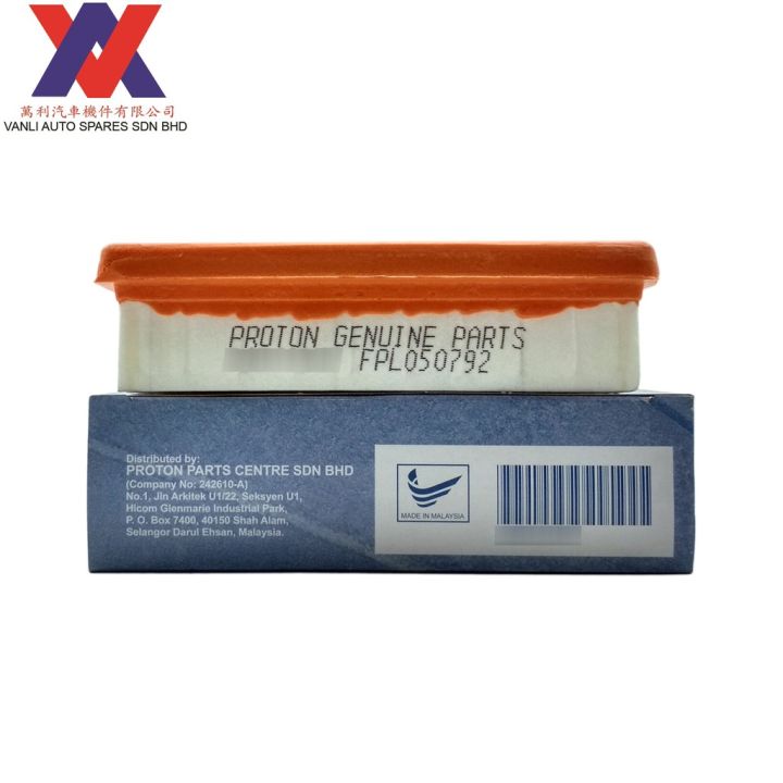 Proton Air Filter for Preve / Suprima / Iriz / Saga VVT / BLM / Persona ...