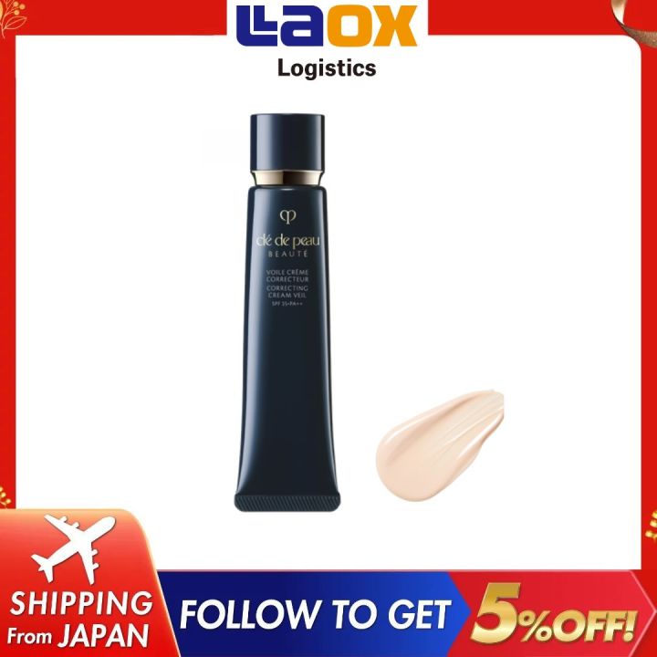 CLÉ DE PEAU BEAUTE VOILE CRÈME CORRECTEUR correcting cream veil SPF25.PA++ 40g a makeup base ...