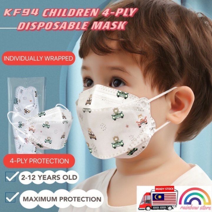 4 layers of protection kids KF94 face mask 3D Face Mask Kids 独立装儿童4D ...