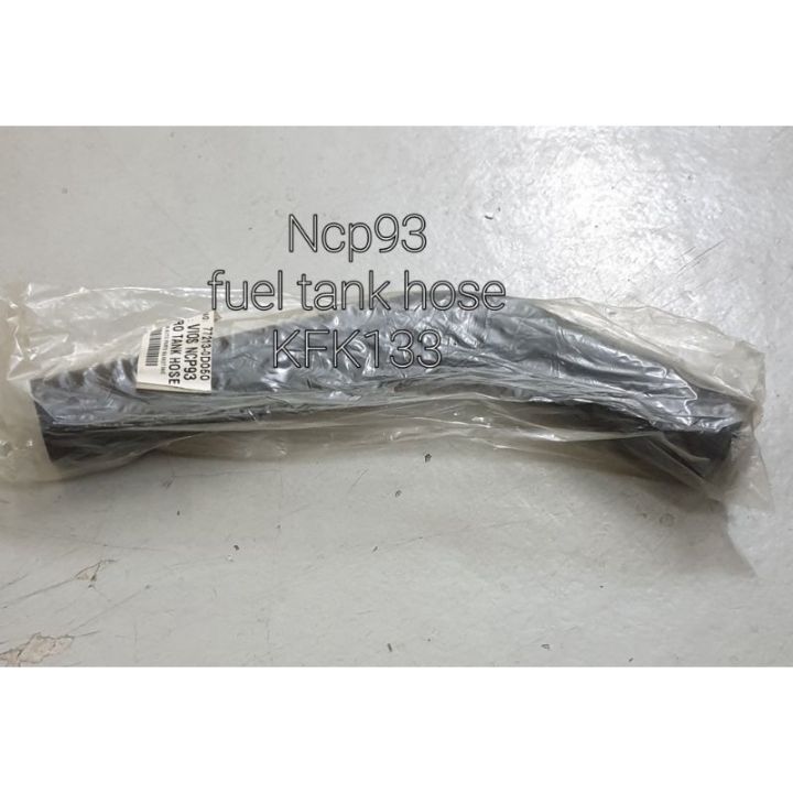 TOYOTA VIOS NCP93 PETROL FUEL TANK HOSE | Lazada