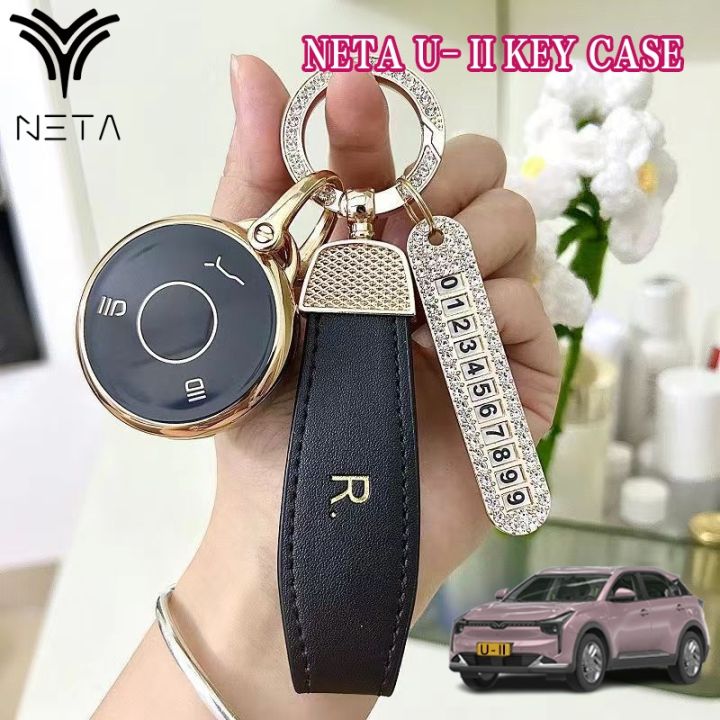 Neta U-II ฝาครอบกุญแจรถ NETA U-2/NETA X เคสกุญแจ Keyless Protection TPU Premium | Lazada.co.th