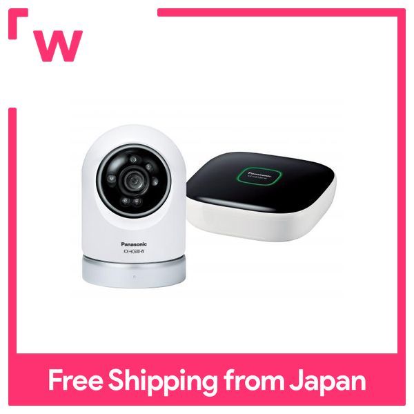Panasonic Indoor Swing Camera Kit KX-HC600K-W | Lazada.co.th