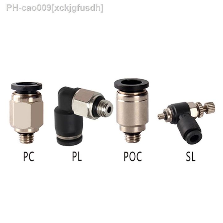 PC POC PL SL Mini Pneumatic Quick Connector Throttle Valve Outer Thread ...