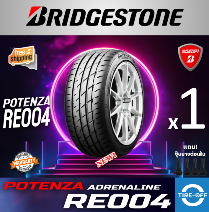 Bridgestone POTENZA RE004 ยางใหม่ ผลิตปี2023/2024 มีหลายขนาด ราคาต่อ1เส้น มีรับประกันจากโรงงาน ...