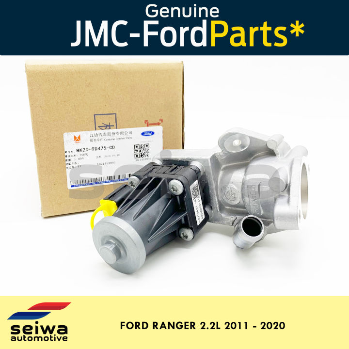 [2011 - 2020 2.2L / 3.2L] Ford Ranger EGR Valve - Genuine JMC Ford Auto ...