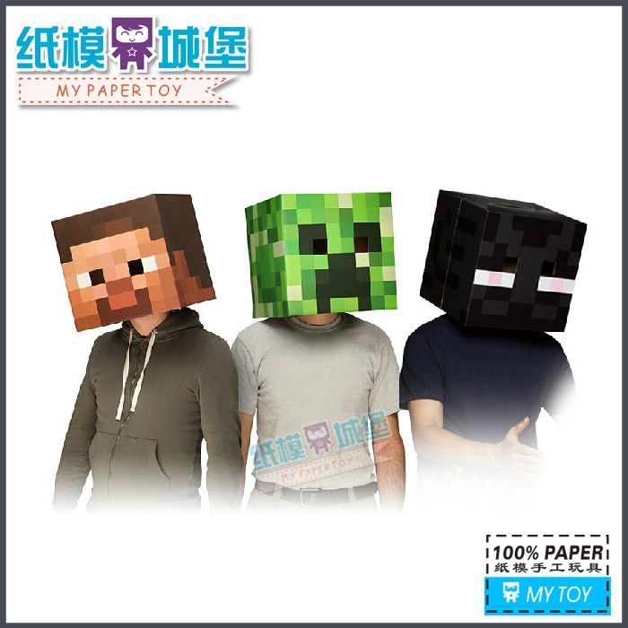 HP ทำด้วยมือ Corpse Pixel กระดาษ MoldSteve Villager Zombie Enderman JJ ...